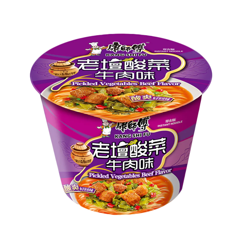 Our Product - sentralinusa.com