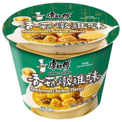 Our Product - sentralinusa.com