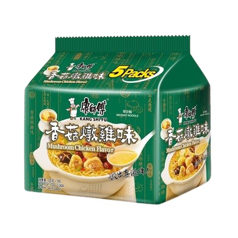 Our Product - sentralinusa.com